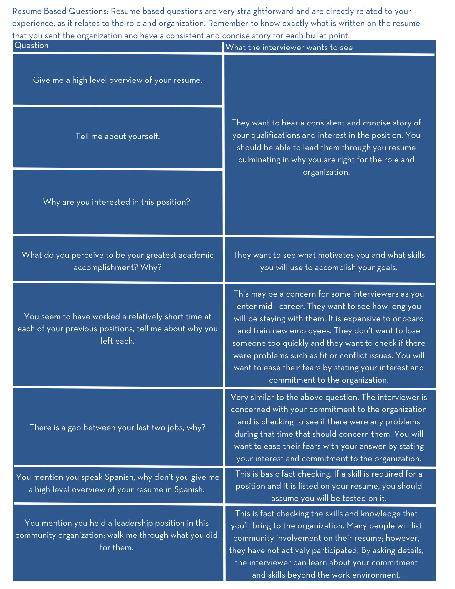 Sample Interview Questions | SUNY Geneseo